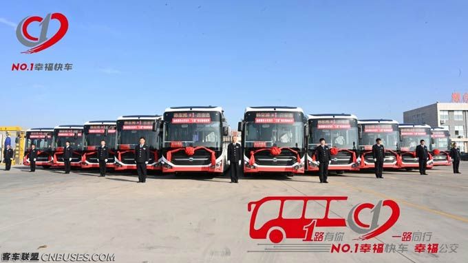 刚发布即首秀，中通18米BRT公交N18烟台正式上线 - 客车动态 - 客车联盟
