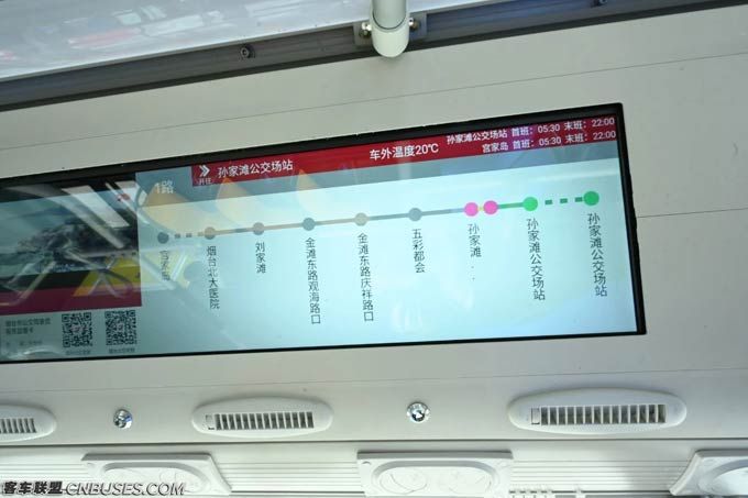 刚发布即首秀，中通18米BRT公交N18烟台正式上线 - 客车动态 - 客车联盟